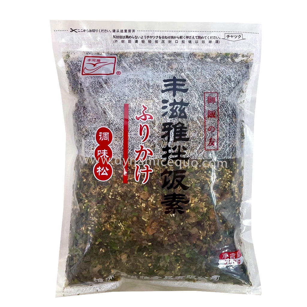 Furikake Nori Katsuo 520g Halal / Repacked 100g Japanese Rice Seasoning ...