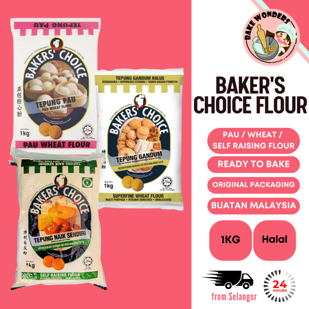 Bakers Choice Multipurpose / All Purpose Flour, Tepung Gandum, Pao ...