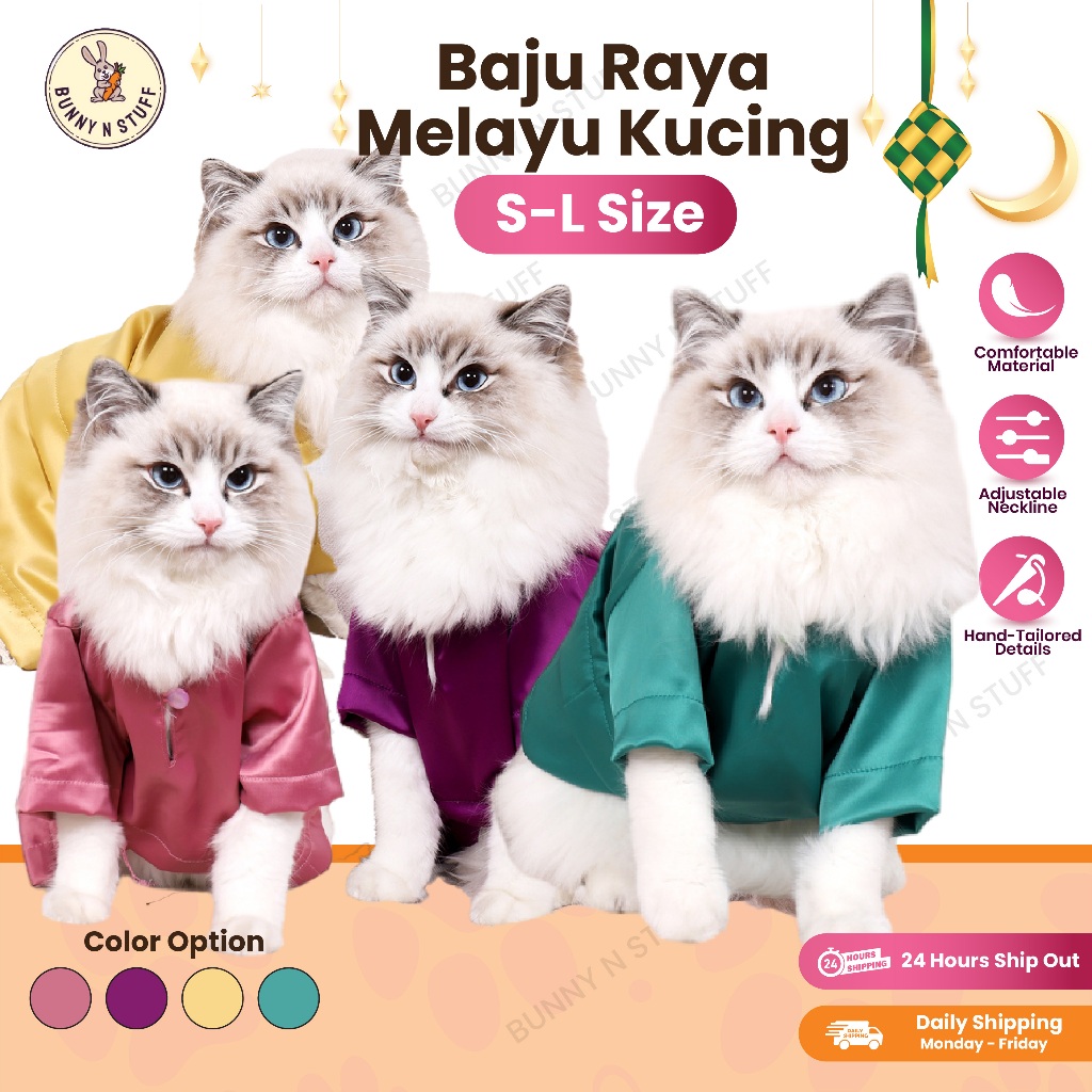Pet Raya Costume Baju Raya Kucing Pet Cat Costume Hari Raya Traditional ...