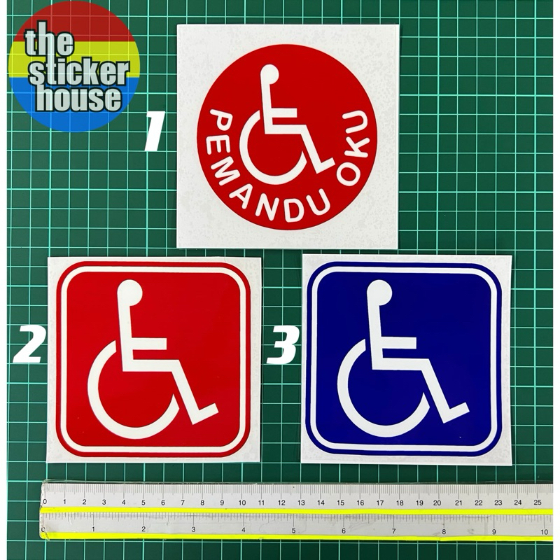 **1PC** Tampal FROM IN THE MIRROR OF OKU PAPER STICKER / OKU GUIDE ...