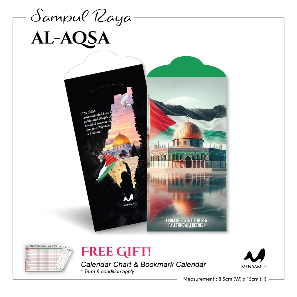 [ OFFICIAL ] AL-AQSA SAMPUL RAYA 2025 ANGPAO CANTIK MONEY ENVELOPE ...