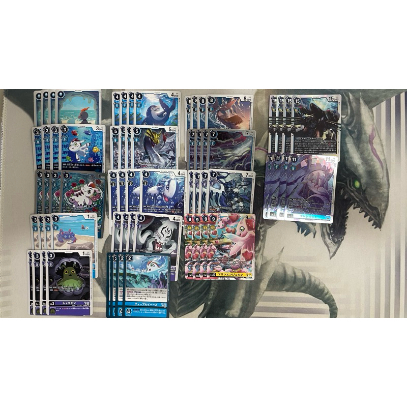 数码暴龙 Digimon TCG EX8 Deep Saver (DS) Set FREE 3 pieces of P-171 | Shopee Philippines