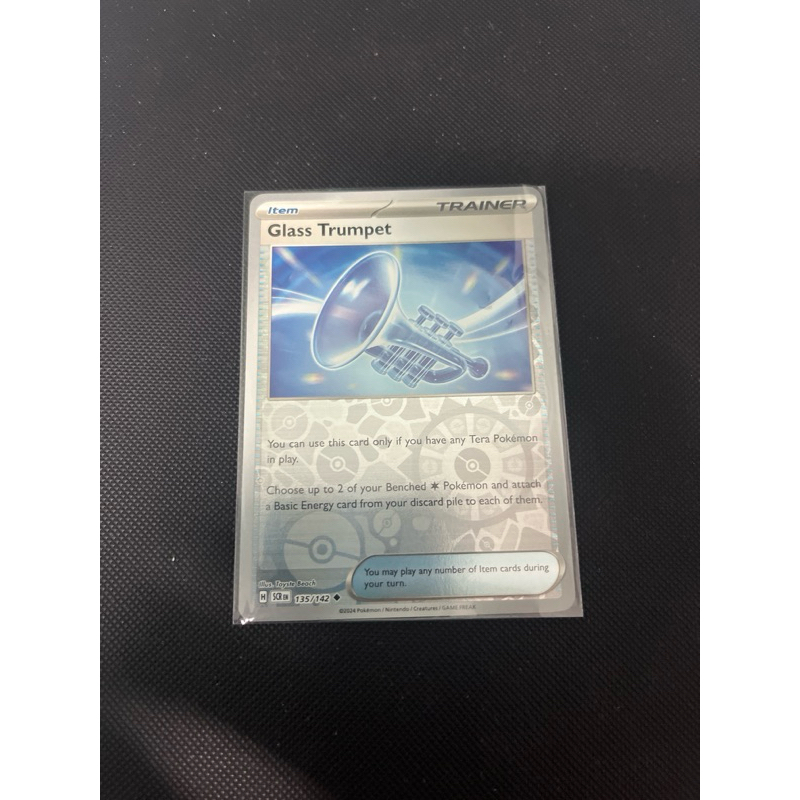 Glass Trumpet 110/131 Pokemon TCG | Shopee Philippines