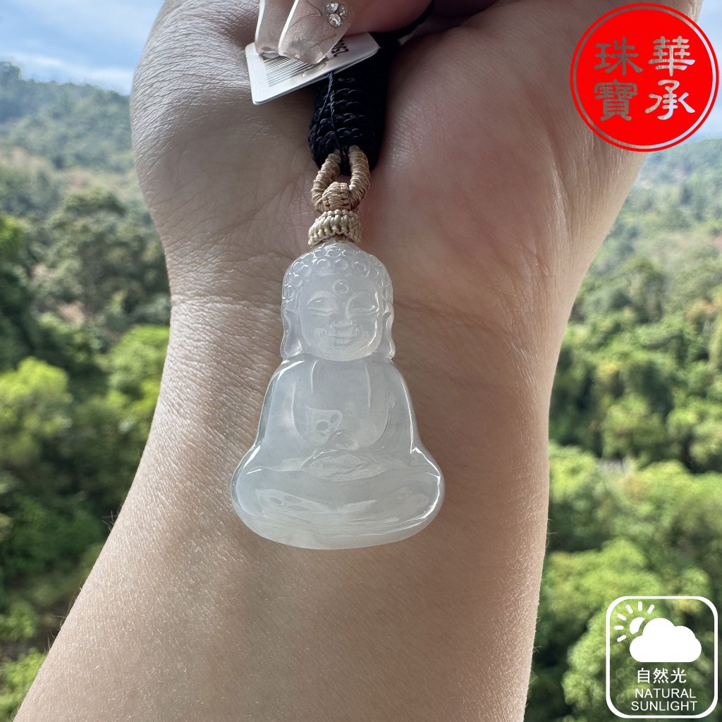 Jade Jade Ice Seed Baby Buddha, Growing Old Fluorescent, Super Ice, 100 ...