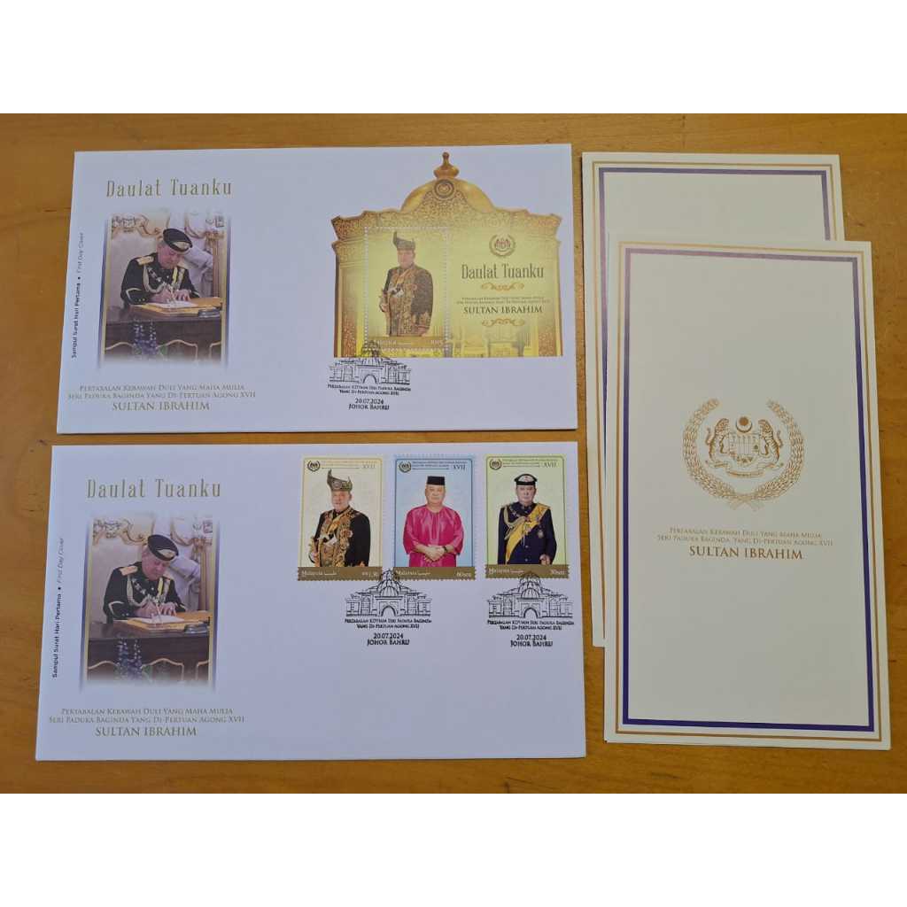 Johor Bahru Concordant Cachet - 2024 YDP Agong Sultan Ibrahim Johore ...