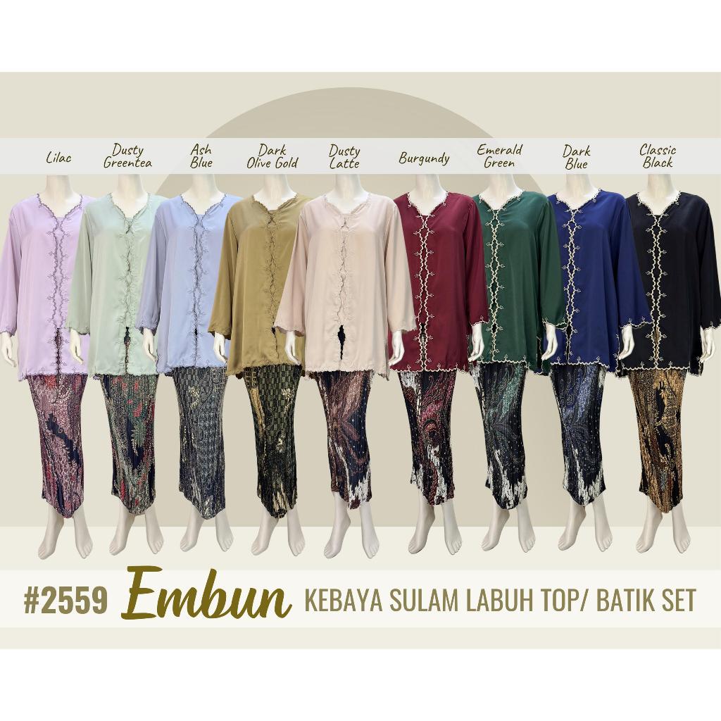 Jj COUTURE EMBUN KEBAYA EMBROIDERED LABUH TOP/BATIK SET RAYA COLLECTION ...
