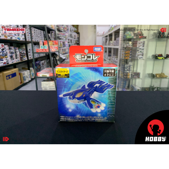 Takara Tomy Monster Collection Primal Kyogre | Shopee Philippines