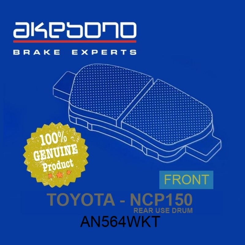 Akebono Brake [AN564WKT] - Toyota Vios NCP150 Front Brake Pad (Rear Use ...