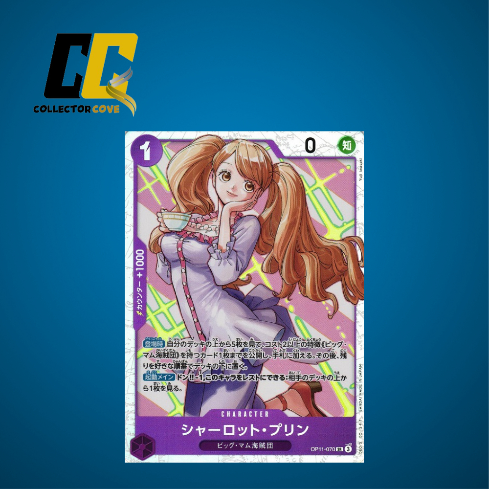 One Piece Pudding Charlotte / シャーロット・プリン OP11-070 SR Foil Trading Card Games | Shopee Philippines