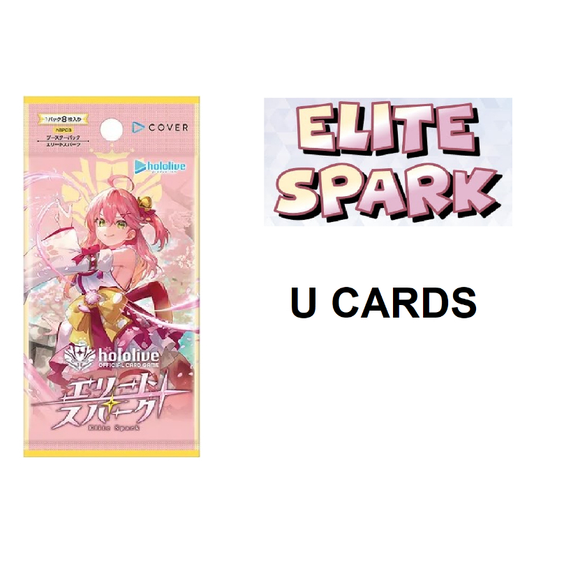 Hololive TCG hBP03 / Uncommon Card Holomen | Shopee Philippines