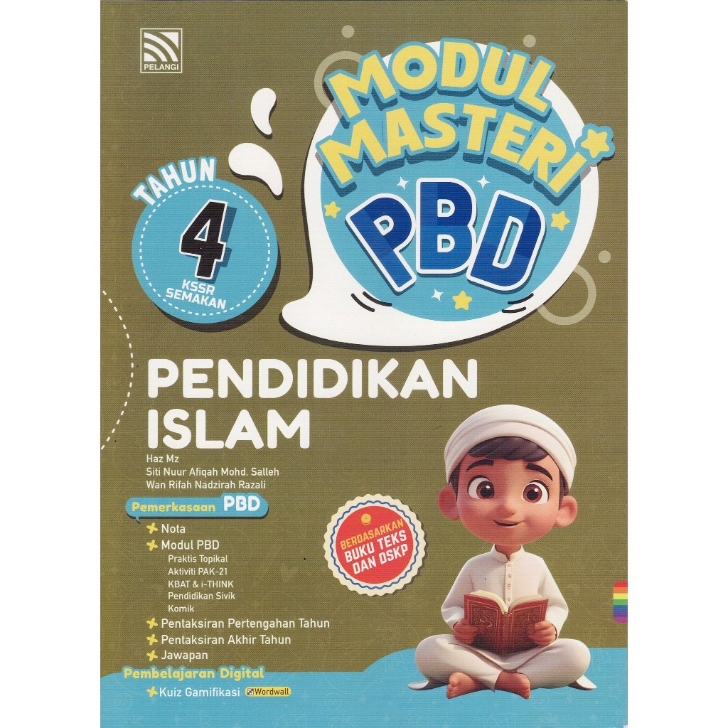 PRACTICE BOOK: PBD MASTERI MODULE ISLAMIC EDUCATION YEAR 4 KSSR REVIEW ...