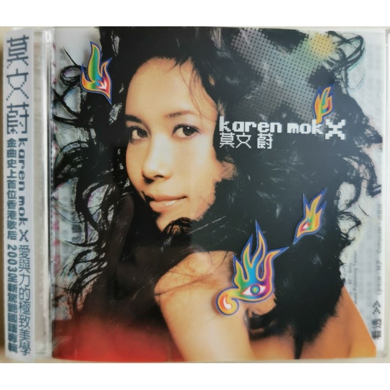 Karen Mok X (Sony Music 2003) Taiwan Version/with Obi | Shopee Philippines