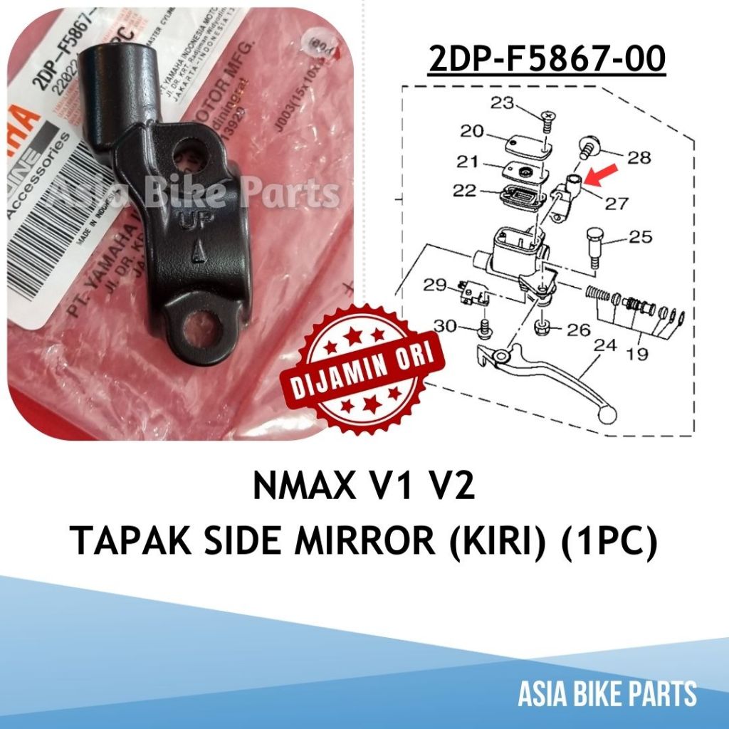 Yamaha NMAX V1 V2 Master Cylinder Bracket Left Tapak Side Mirror ...