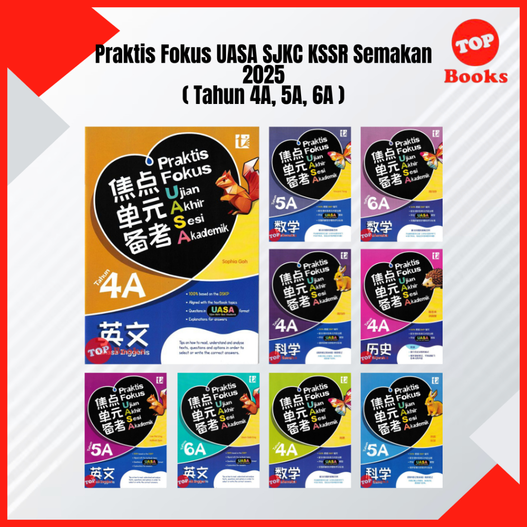 [TOPBOOKS Tunas Pelangi] Training Book: Practical Focus UASA 4A 5A 6A ...