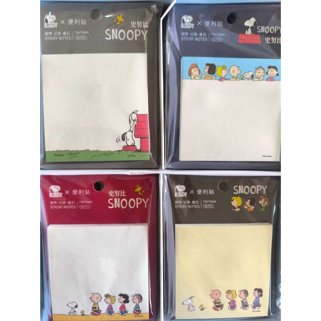 Memo Sticky Notes Snoopy Haikyuu!! Chiikawa Snoopy Chiikawa Volleyball ...