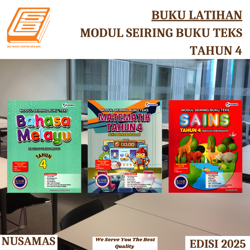 [SBCB] Exercise Book: Module as Accompanied by Year 4 Textbook (NUSAMAS) | Shopee Philippines