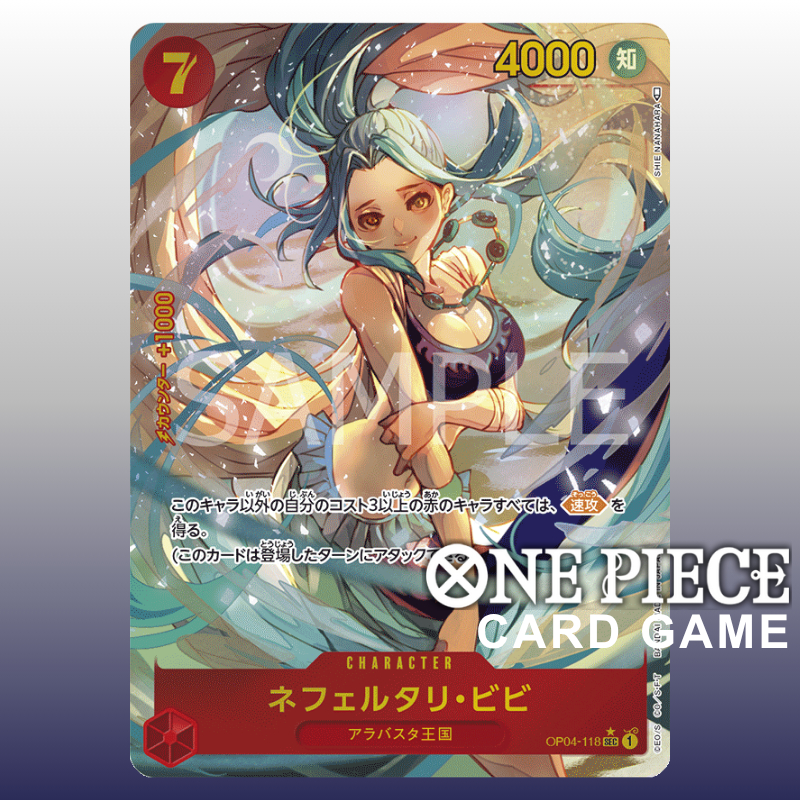 One Piece Card OP04-118 SEC Nefeltari Vivi (Parallel) Japanese TCG Kingdoms of Intrigue OP-04 ...