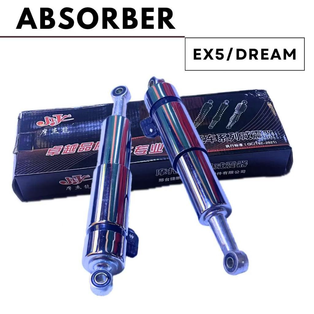 HONDA EX5 DREAM REAR ABSOBER ASSY HIGH POWER EX5 ABSORBER DREAM ...