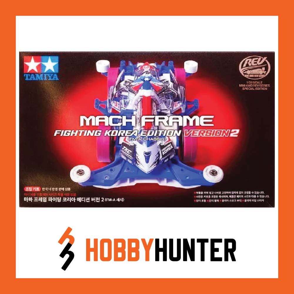 Tamiya Mini 4WD [92451] Mach Frame (Fighting Korean Edition Ver. 2) (FM ...