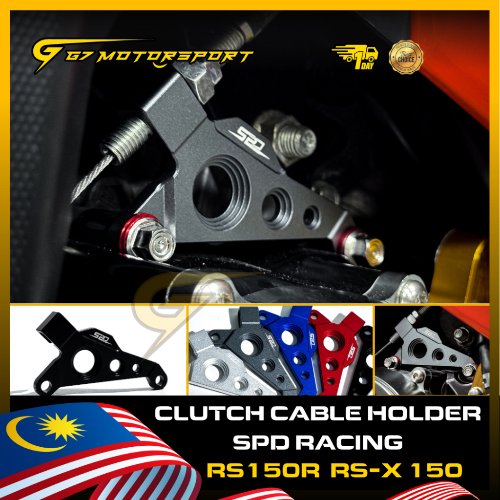 Pemegang Kabel Klac Clutch Cable Holder SPD RS150 RSX150 WINNER X PNP ...