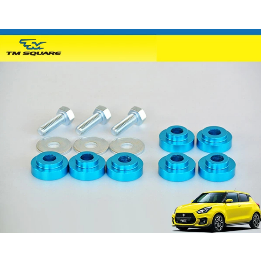 TM-SQUARE Shift Collar ZC33S Exclusive Direct Shift Feel | Shopee ...