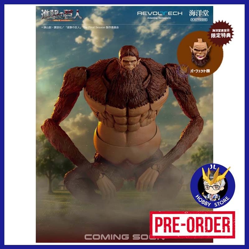 [P-APRIL 2026] Kaiyodo Revoltech Amazing Yamaguchi Beast Titan Action ...
