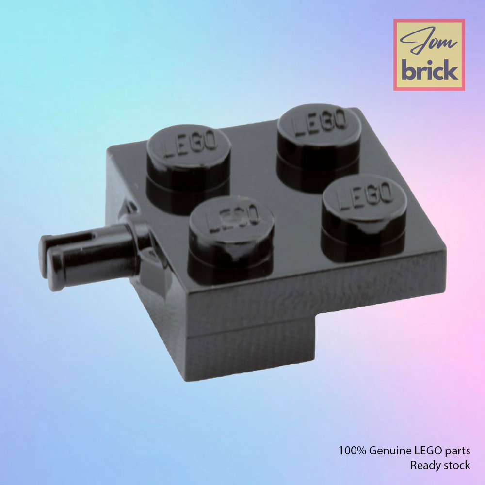 LEGO Parts [VHC] 67688 - 6371450 Plate 2x2 with Wheel Holder [Black ...