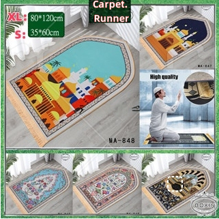 S/XL 35*60cm/80*120cm Thick fluffy Prayer Mat Embossed pattern Prayer ...