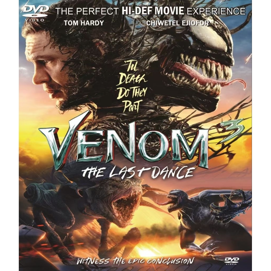 Venom Collection (2018 - 2024) | Shopee Philippines