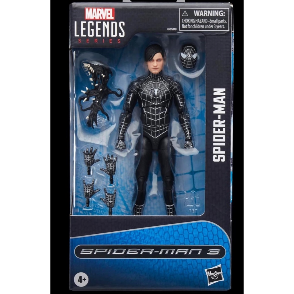 Marvel Legends Spider-Man 3 Toby Maguire Collectible 6 Inch Action ...