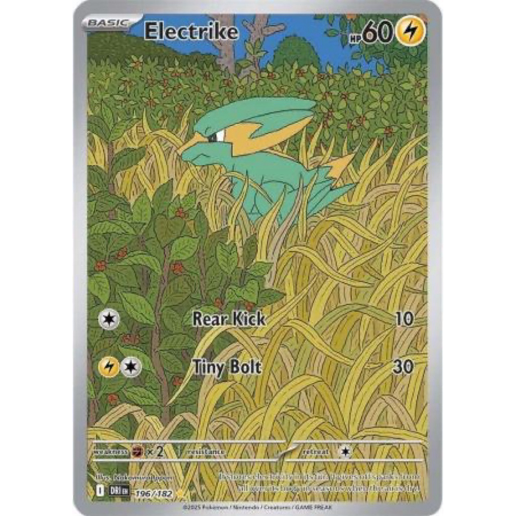 Pokemon TCG - Scarlet & Violet Destined Rivals Electrike - 196/182 ...