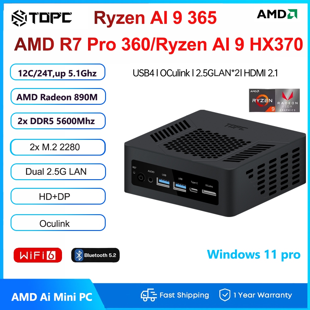 TOPC Ryzen 9 AI 9 HX370 365 MINI PC DDR5 PCIe4.0 Nvme SSD Dual 2.5G LAN ...
