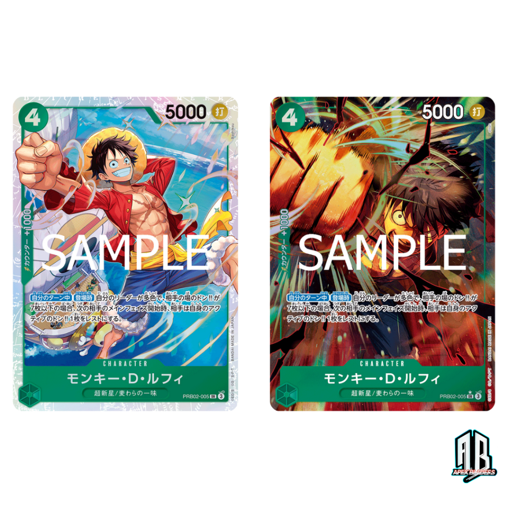 One Piece Card Game PRB2 PRB02-005 Monkey D Luffy SR One Piece Card One ...