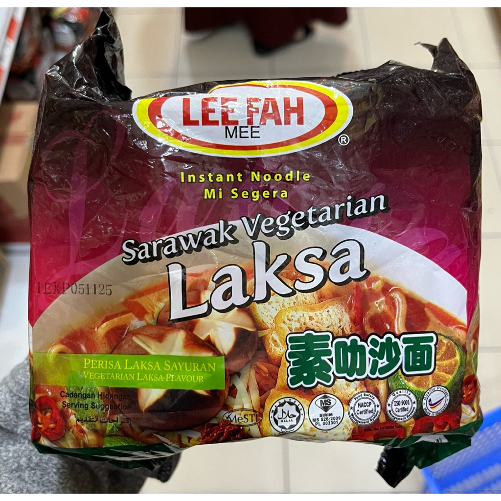 (LEE FAH) SARAWAK VEGETARIAN LAKSA (HALAL) | Shopee Philippines
