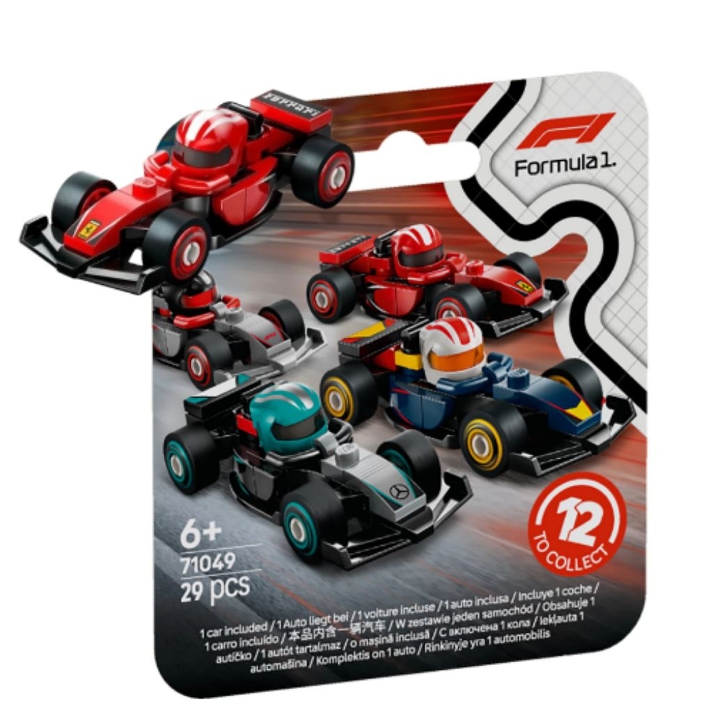 F1 Building Block Race Cars Minifigure Blind Box | Shopee Philippines