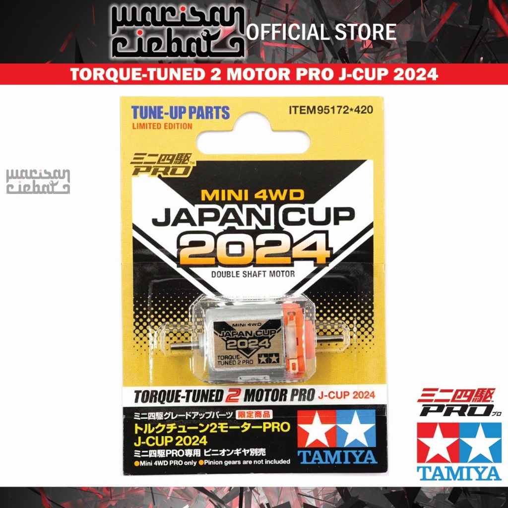 Tamiya 95172 Mini 4wd Torque Tune 2 Motor PRO J-CUP 2024 | Shopee ...