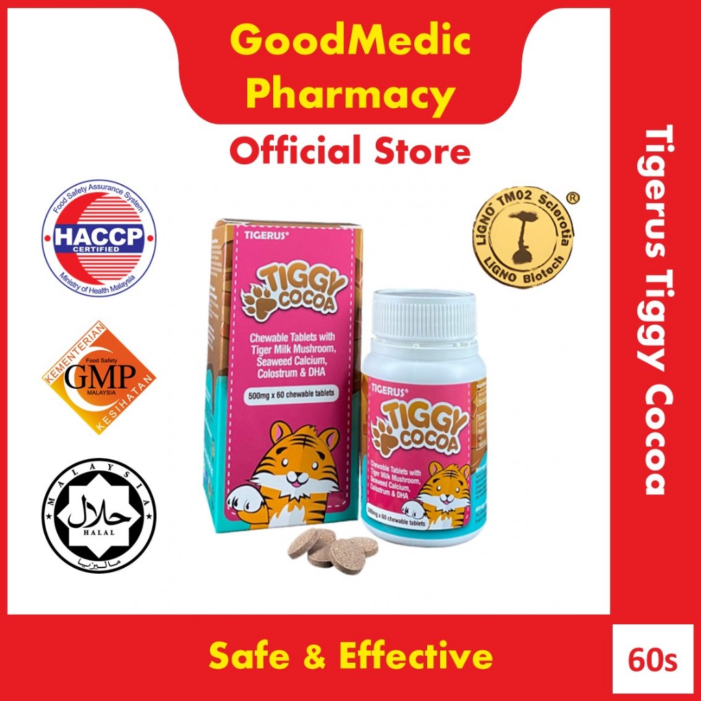 TIGERUS TIGGY Cocoa Tiger Milk Mushroom, Calcium, Colostrum, DHA ...