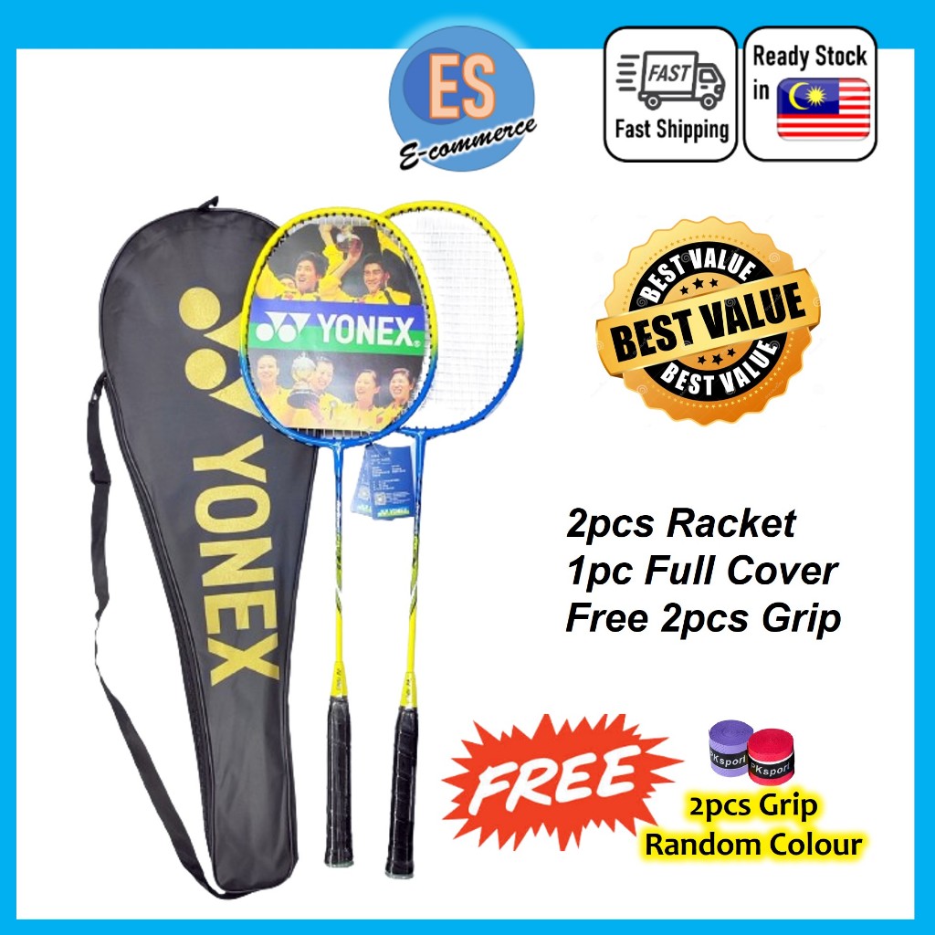 SUPER VALUE PACK BADMINTON RACKET SET | Shopee Philippines