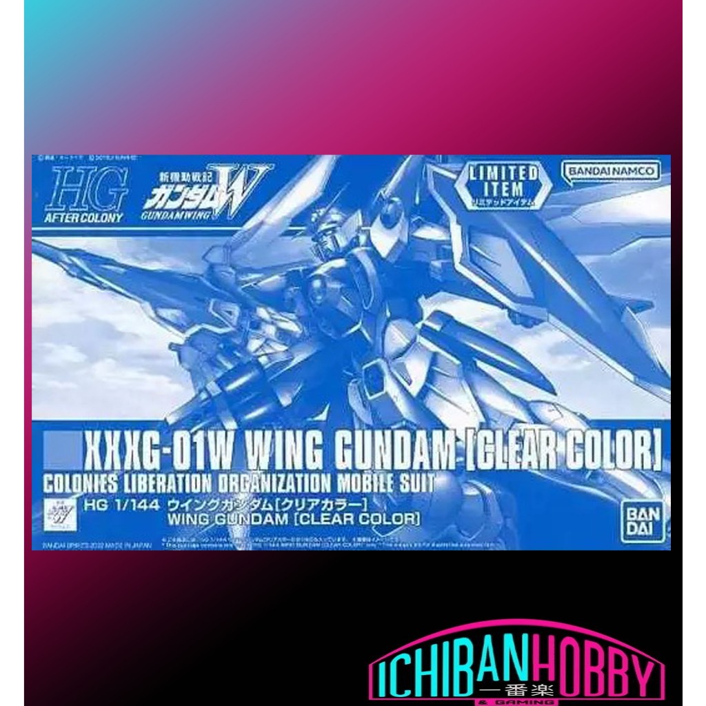 Bandai ECOPLA - HG 1/144 XXXG-01W Wing Gundam [Clear Color] | Shopee ...