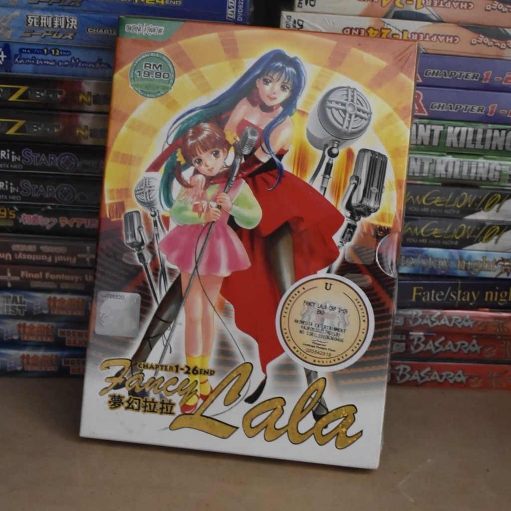 Fancy Lala Animation 1-26 End JPN Anime DVD EF | Shopee Philippines