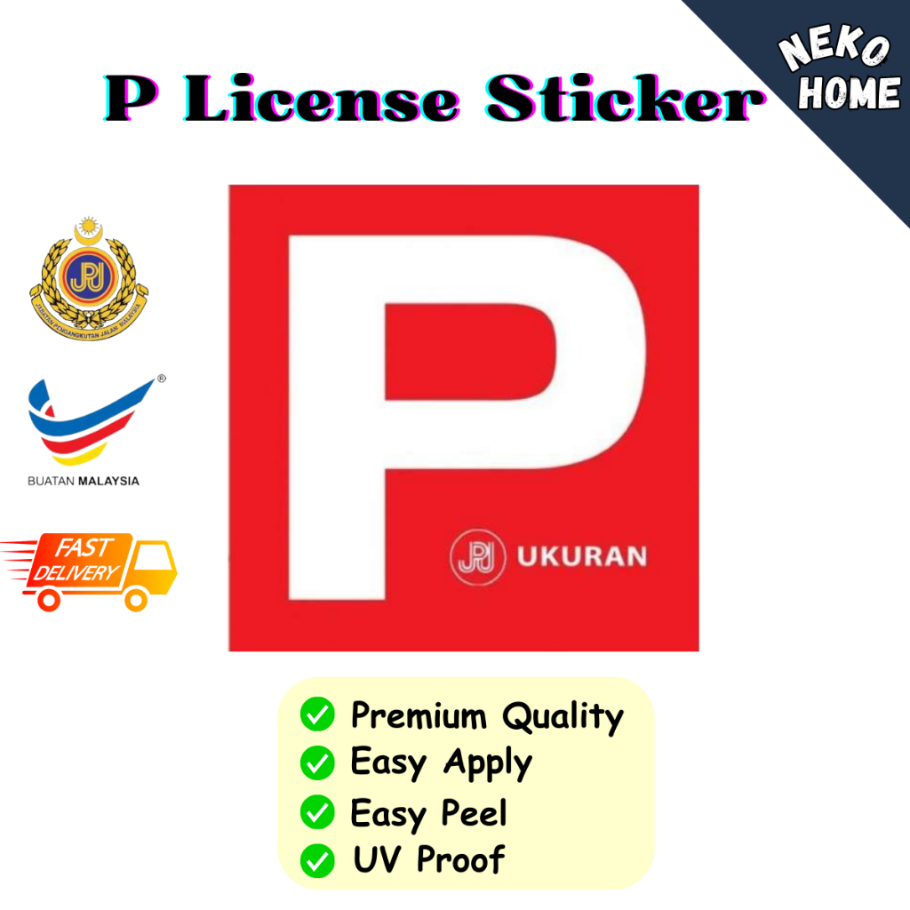 P License Sticker Kereta Car JPJ Ukuran Come with 2pcs | Shopee Philippines