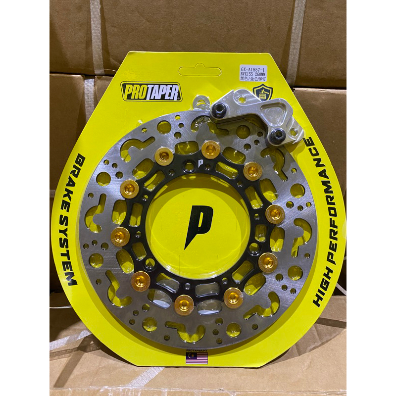PDN-4 PDN4 NVX NVX155 V1 V2 DISC 260mm PROTAPER THAI LOOK | Shopee ...