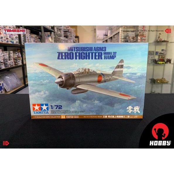 Tamiya Mitsubishi A6M Zero Type 32 (Scale 1/72) | Shopee Philippines