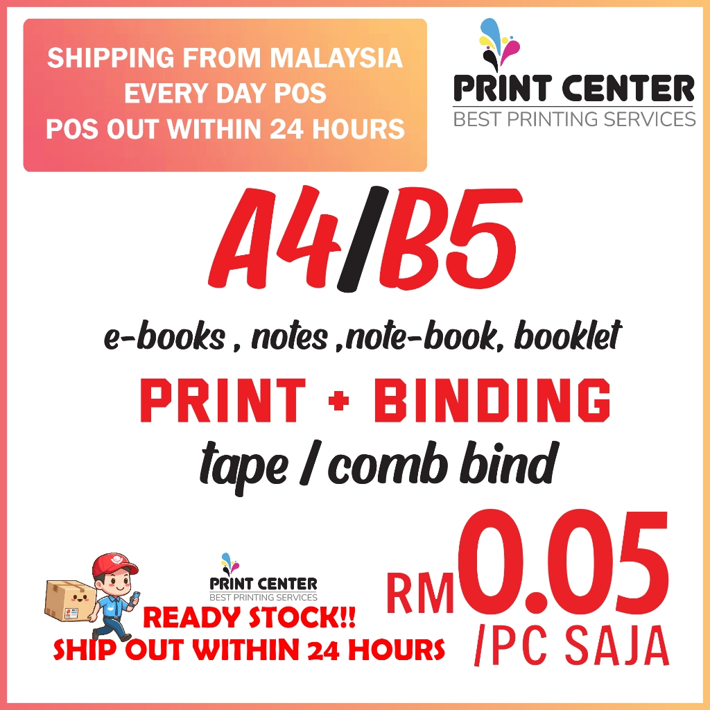 A4/B5 (COMBO), (BLACK & WHITE, Double Sided, Notebook ),Printing ...