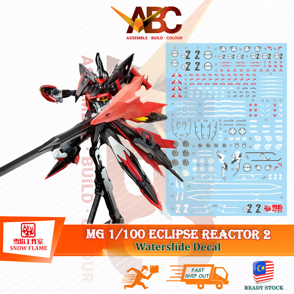 (Snow Flame) Waterslide Decal - MG 1/100 Eclipse Reactor 2 (Fluo) MVF ...