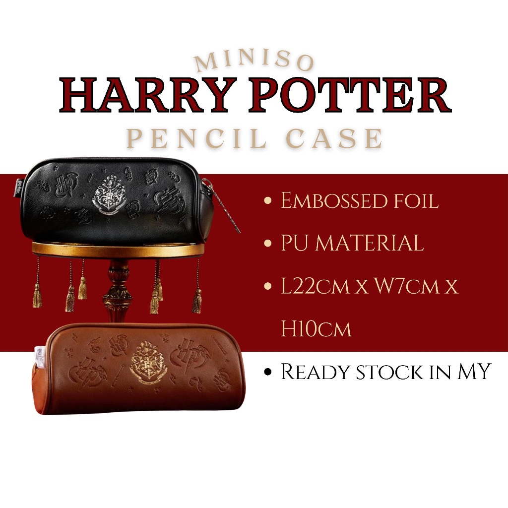 MINISO x Harry Potter Hogwarts Embossed Leather Pencil Case Black ...