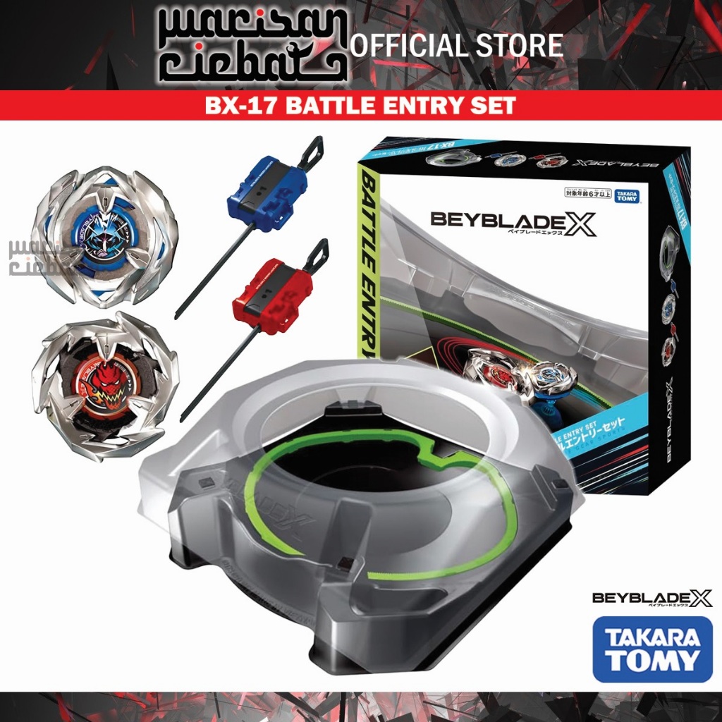 Takara Tomy Beyblade X BX-17 Battle Entry Set | Shopee Philippines