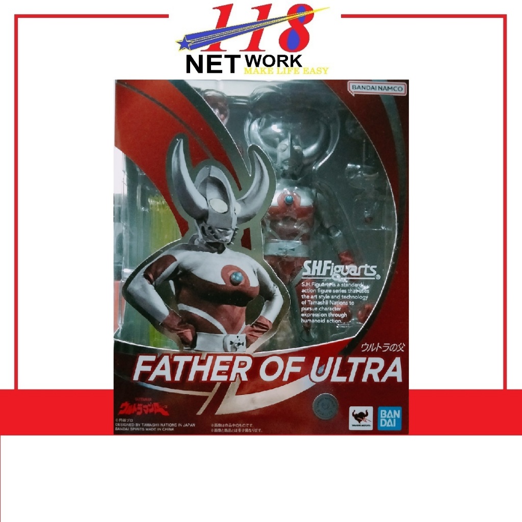 BANDAI S.H.Figuarts Shf Ultraman Father Of Ultra | Shopee Philippines