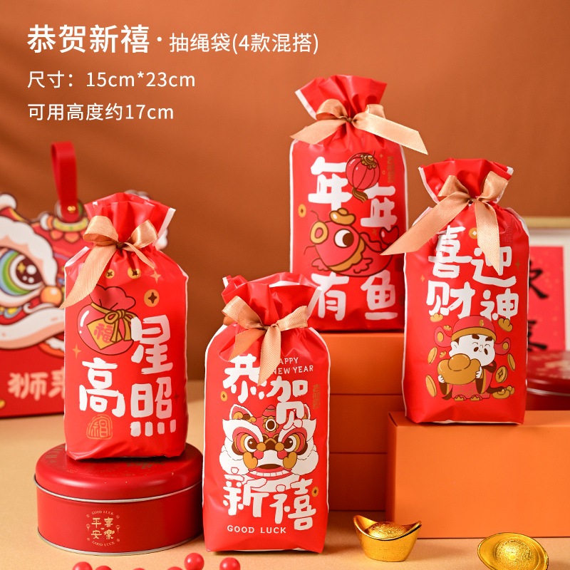 2025 CNY BAG /CNY Bag/Cny Packaging/Cookies Bag/Snowflake bag/Christmas ...