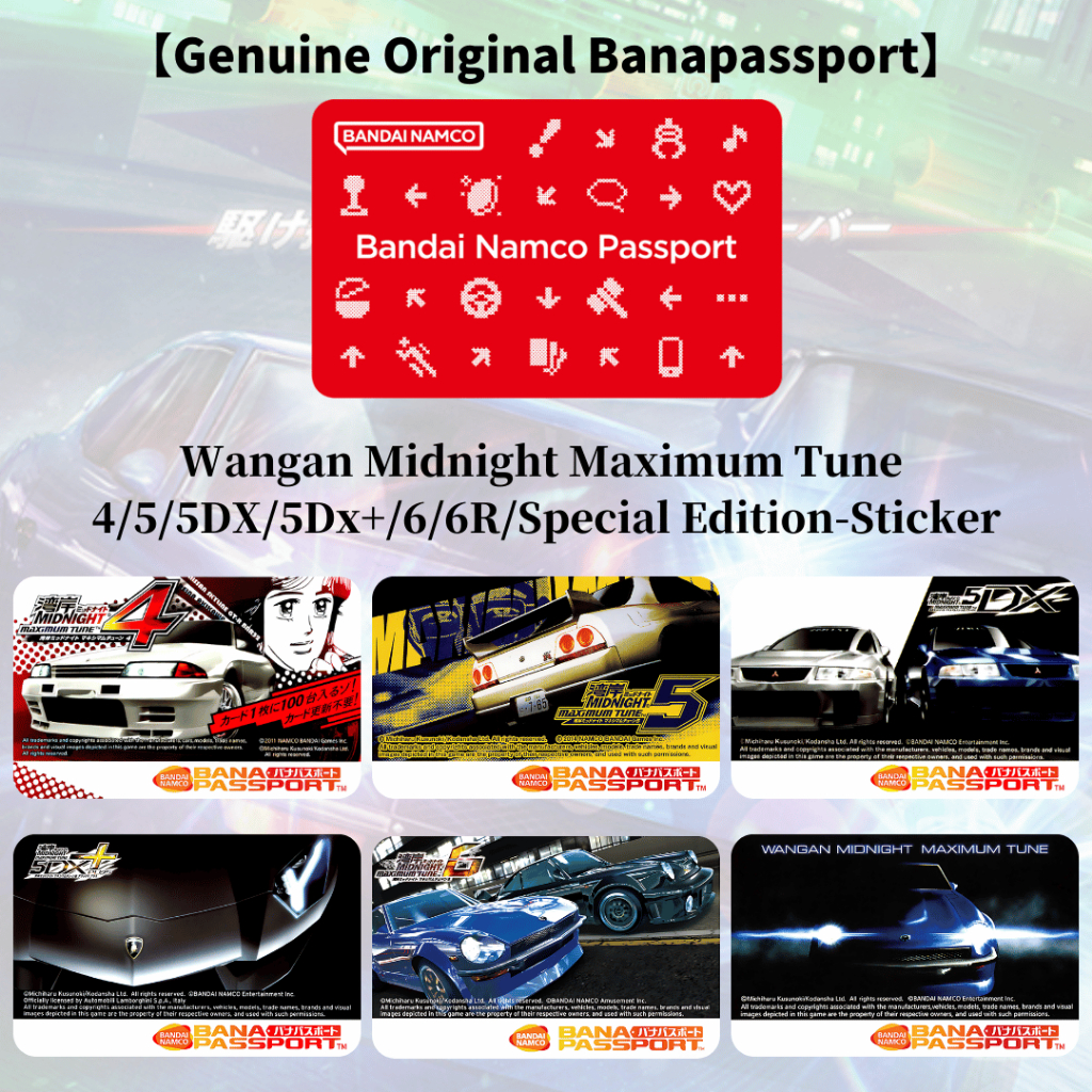Banapassport Blank Card and Wangan Midnight Maximum Tune Sticker Design ...